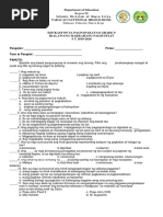 ESP 9 3rd Quarter Exam SY 2016-2017 | PDF