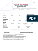 Universal Sompo Motor Claim Form | PDF