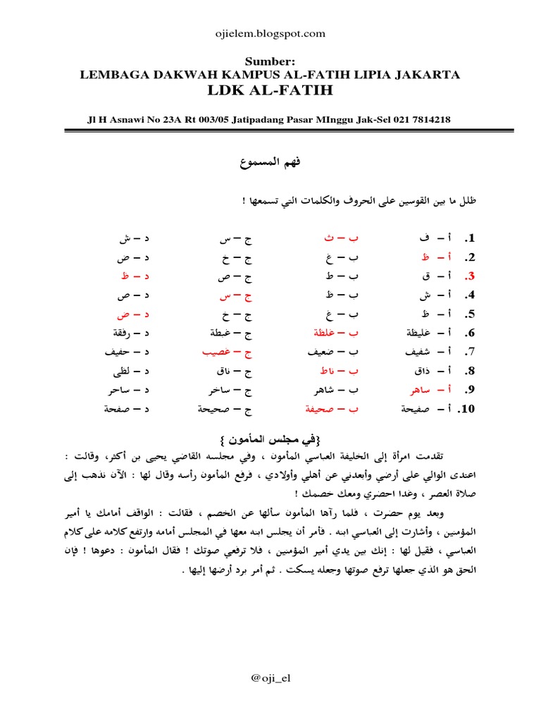 Contoh Soal LIPIA 2 | PDF