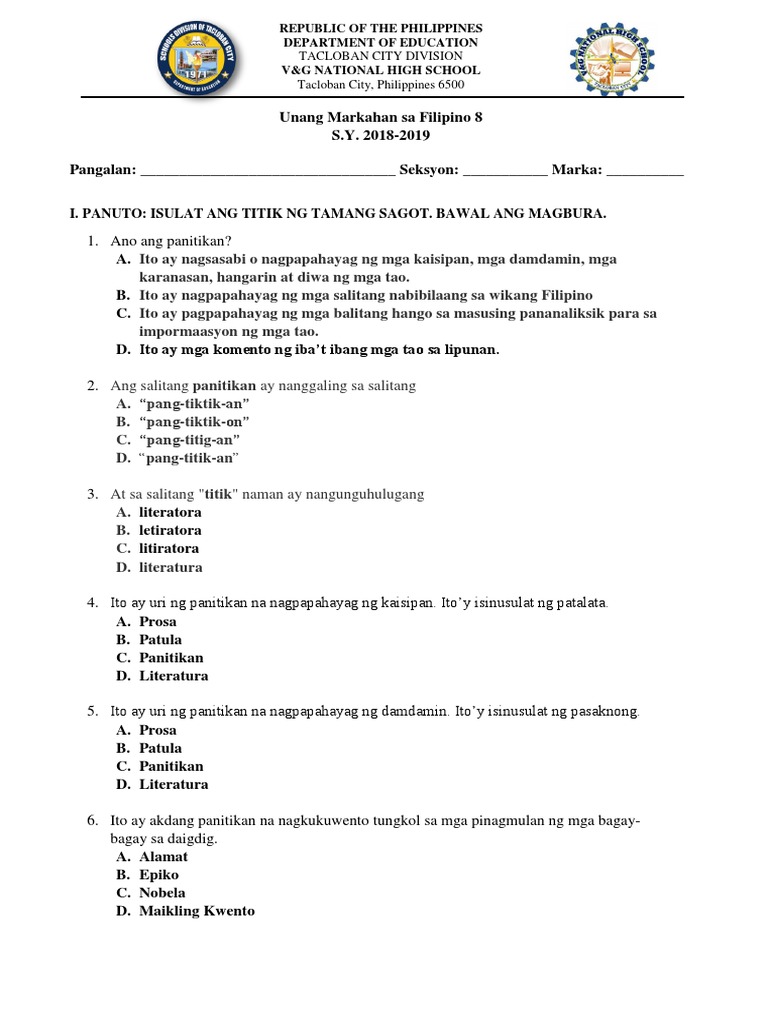 1ST Grading | PDF