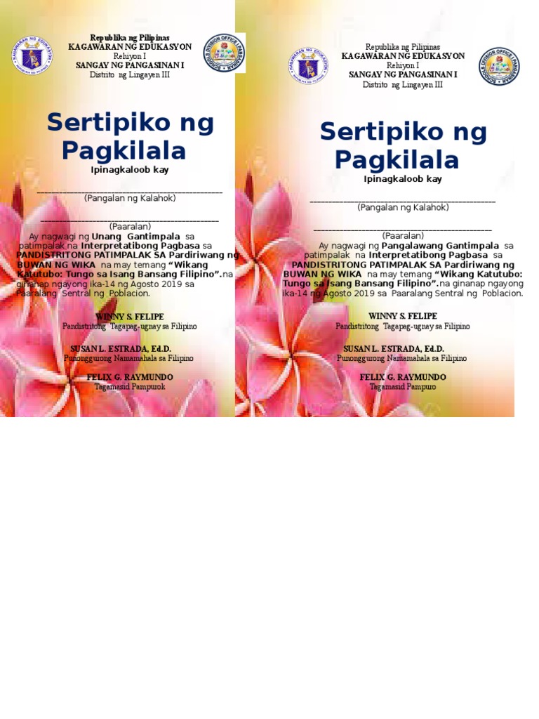 Sertipiko NG Pagkilala | PDF