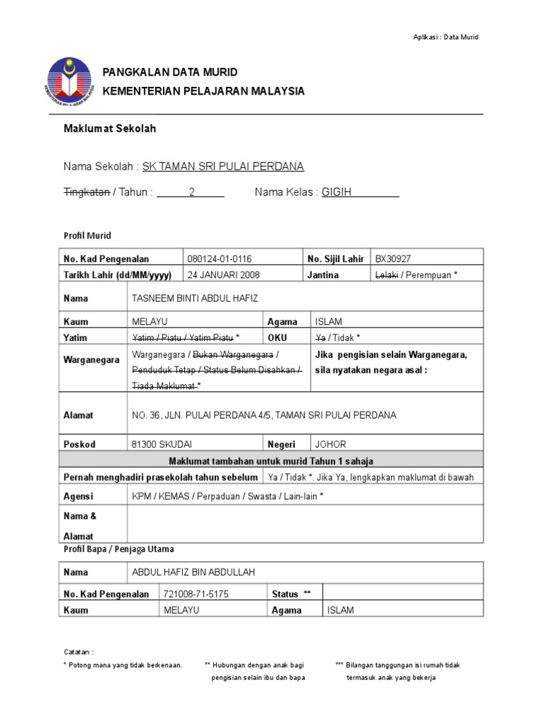Borang Data Murid | PDF
