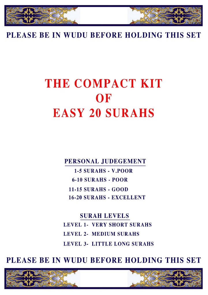 Easy 20 Short Surahs for Namaz | PDF | Foreign Language Studies