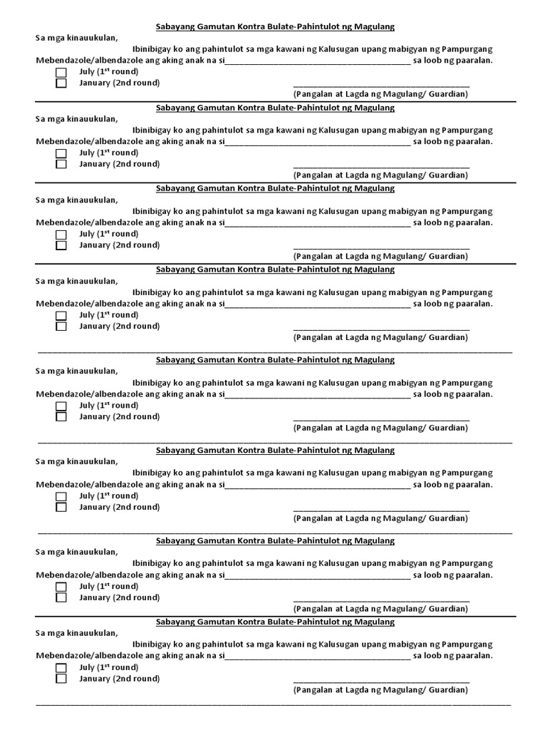 Deworming Consent Form | PDF