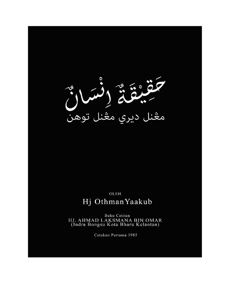 Hakikat Insan PDF | PDF
