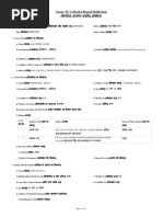 Police Noc | PDF | Access Control | Authentication