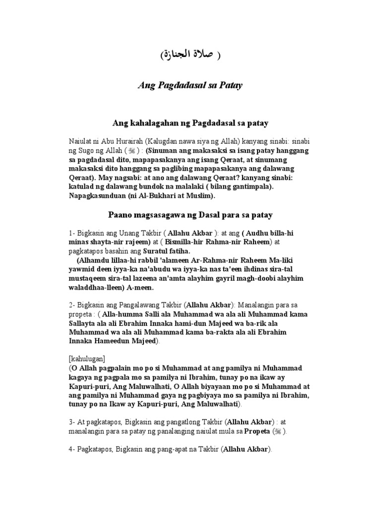TL Ang Pagdadasal para Sa Patay PDF | PDF