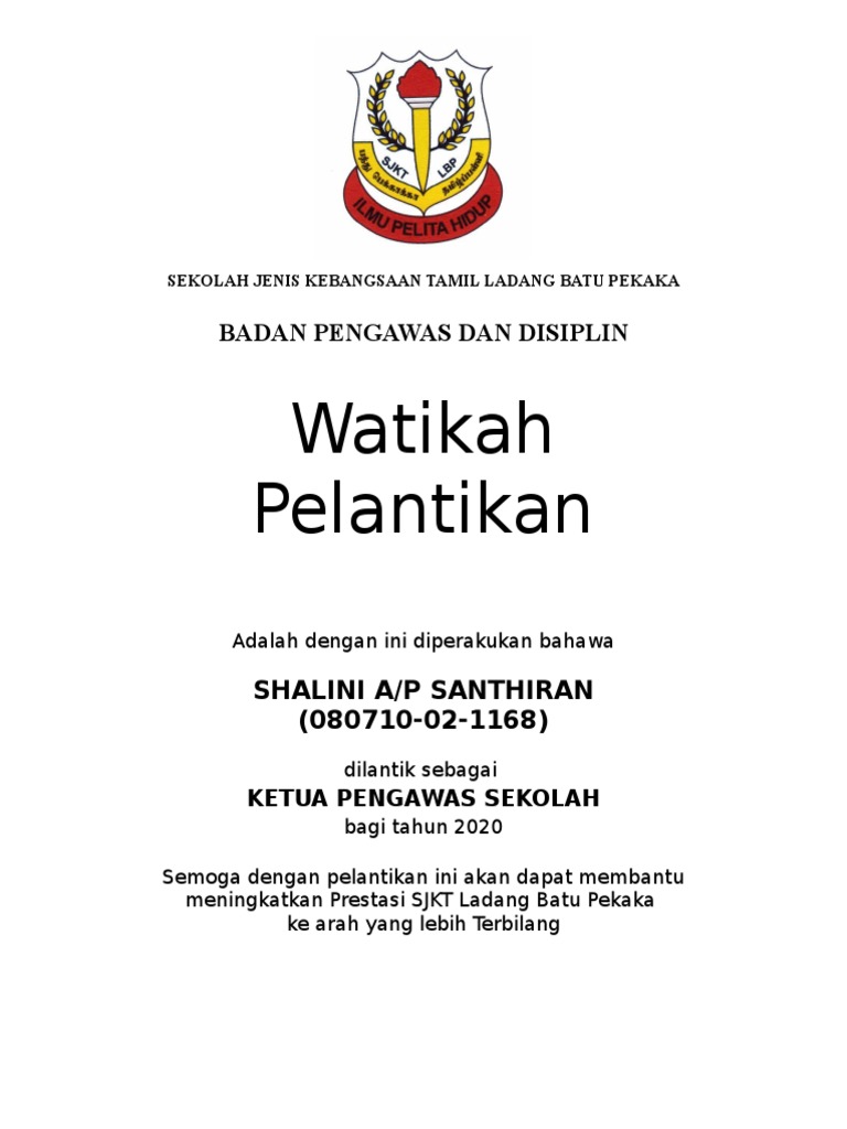 Format Sijil Watikah Pelantikan 2020 | PDF