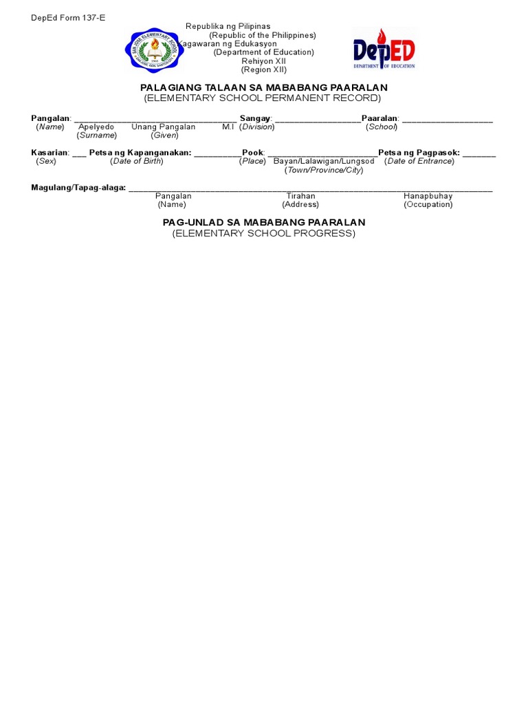 Form 137-E (Permanent Record) | PDF | Philippines | Learning