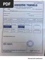 Newspaper Bill Format Template | PDF