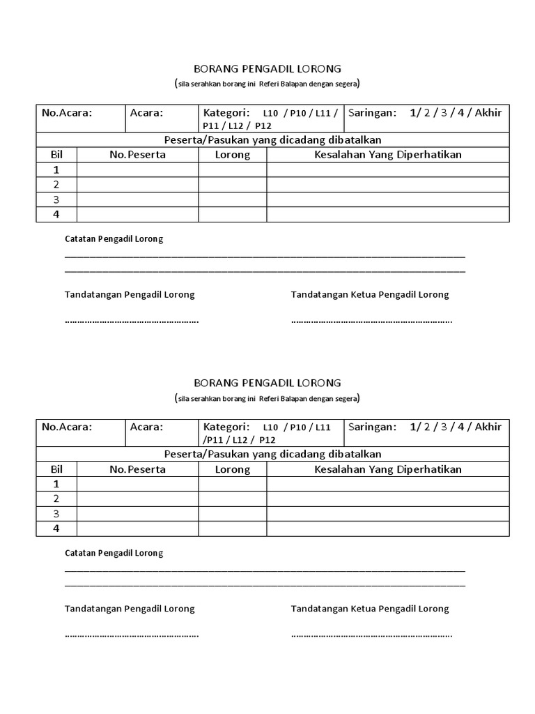 Borang Pengadil Lorong | PDF
