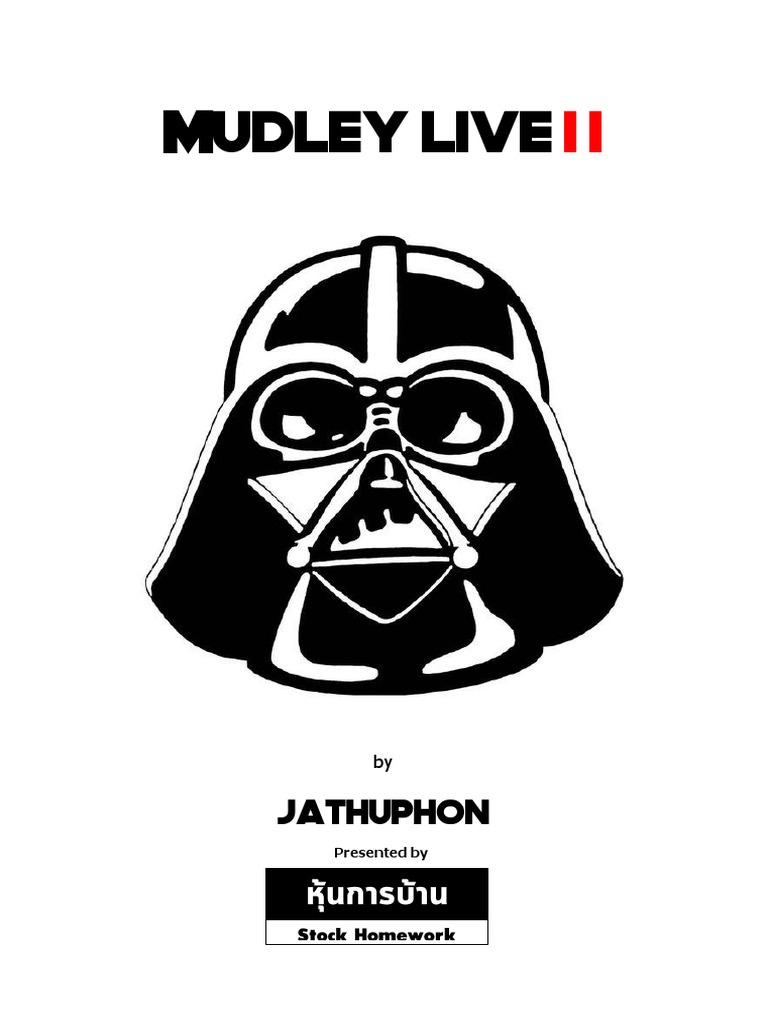 Mudley Live by Jatuphon Vol.2 | PDF