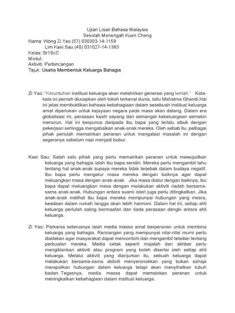 Ujian-Lisan-Bahasa-Malaysia (2) New | PDF