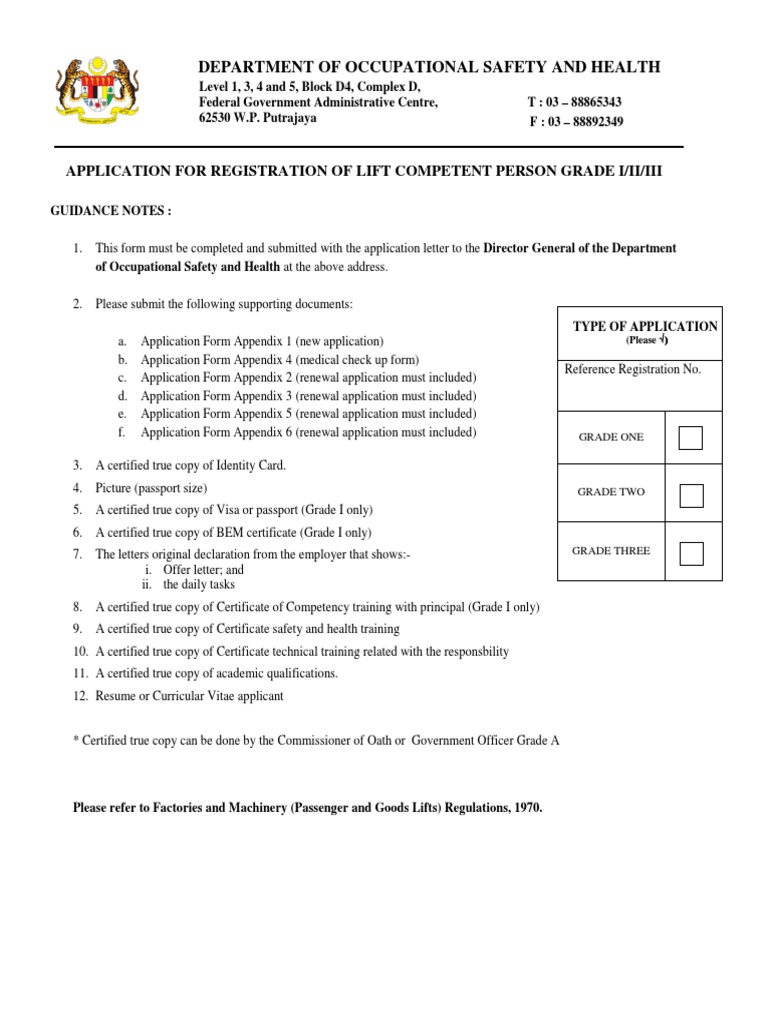 Form Cp1 And Cp 2 Pdf Government And Personhood Government