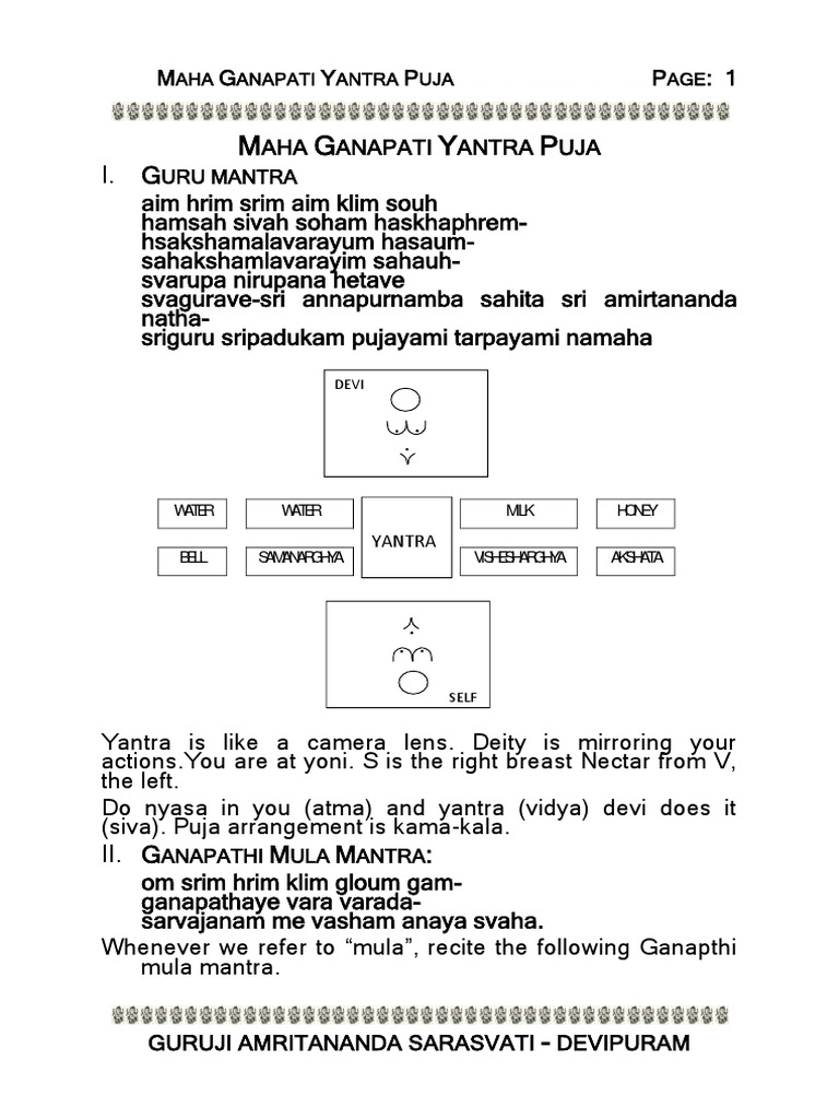 Maha Ganapati Yantra Puja 555 | PDF | Hindu Deities | Hindu Mythology