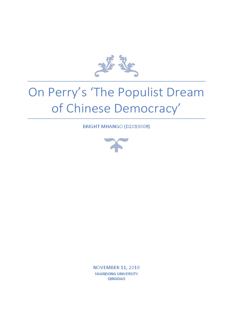 On Perry's The Populist Dream of Chinese Democracy' - Bright Mhango ...