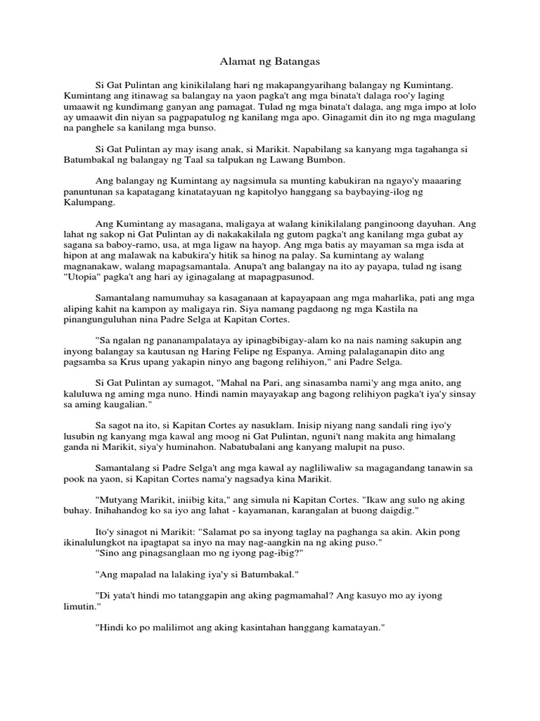 Alamat 2 | PDF