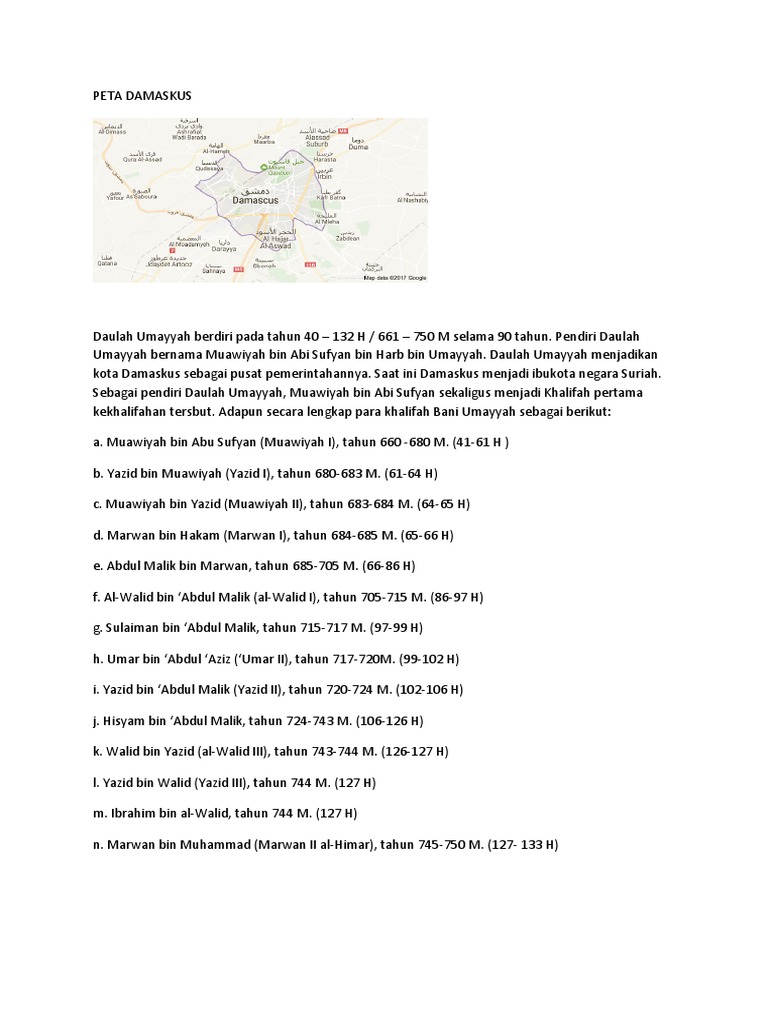 Peta Damaskus | PDF