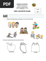 Letrang CC Kindergarten Worksheets | PDF