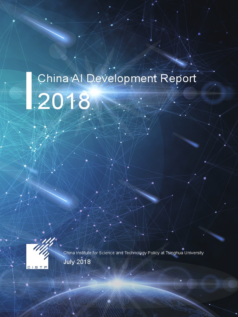 China AI Development Report 2018 | PDF | Artificial Intelligence ...