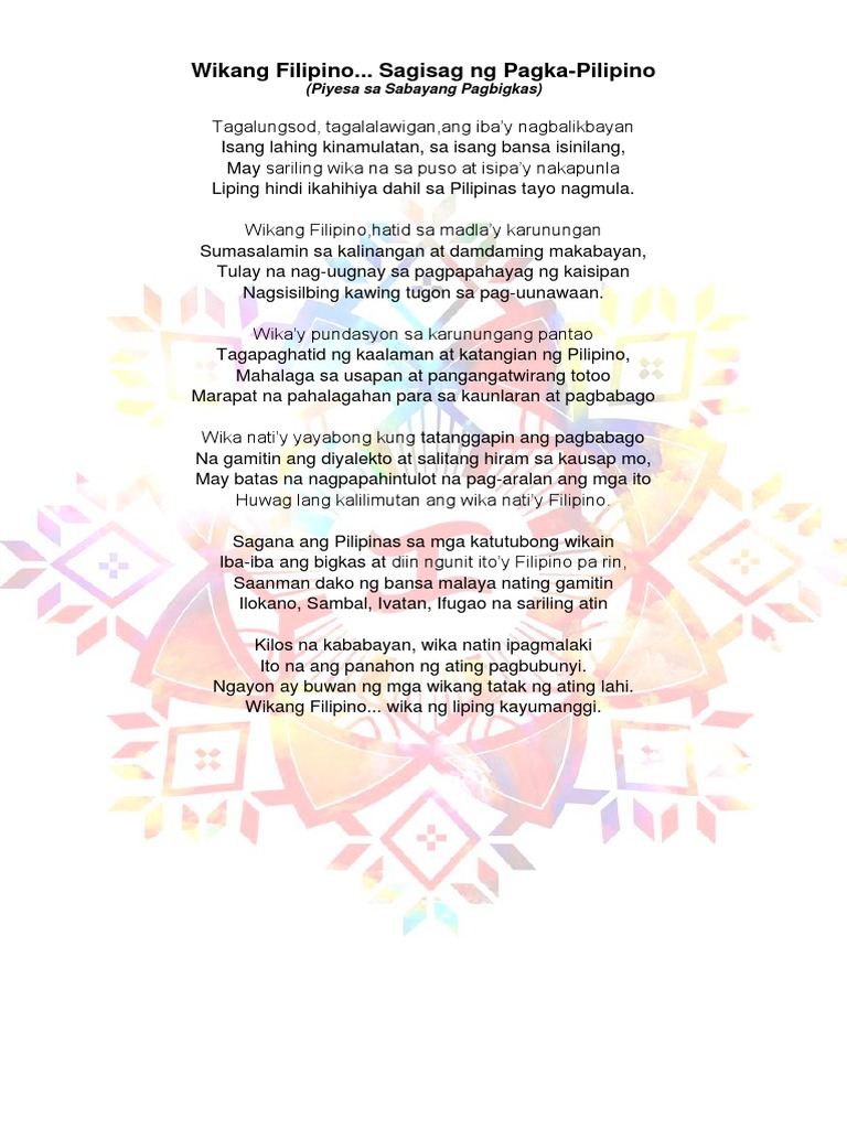 Sabayang Pagbigkas | PDF