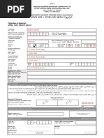 PF Declaration Form (Form 11) - SAMPLE FORM. | PDF | Government And ...