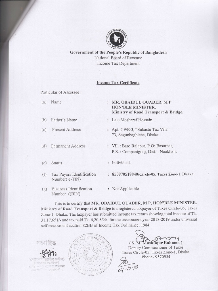 Obaidul Quader's Income Tax Certificate | PDF | Corporations | Payments