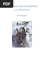 Ups Migration A2 Form | PDF