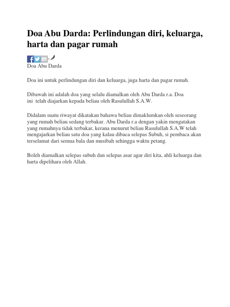 Doa Abu Darda | PDF