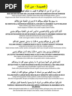 Lirik Lagu Magadir | PDF