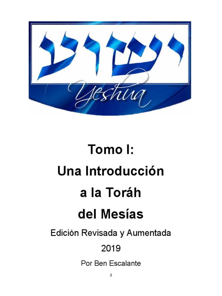 Tomo I Una Introduccion A La Torah Del M PDF | PDF | Tora | Viejo ...