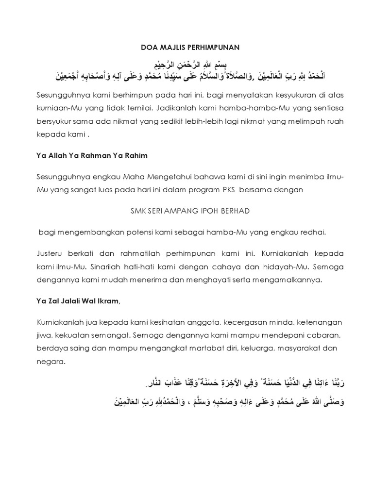 Doa Majlis Perhimpunan | PDF
