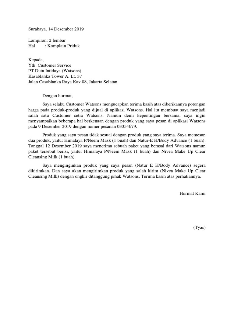 Surat Komplain | PDF