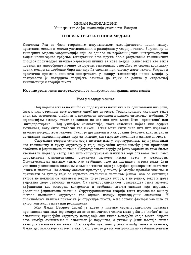 Milan Radovanovic TEORIJA TEKSTA I NOVI MEDIJI | PDF