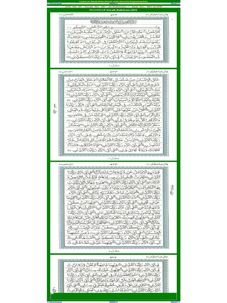 Surah e Ar-Rahman, Read Holy Quran Online at Equraninstitute - Com ...