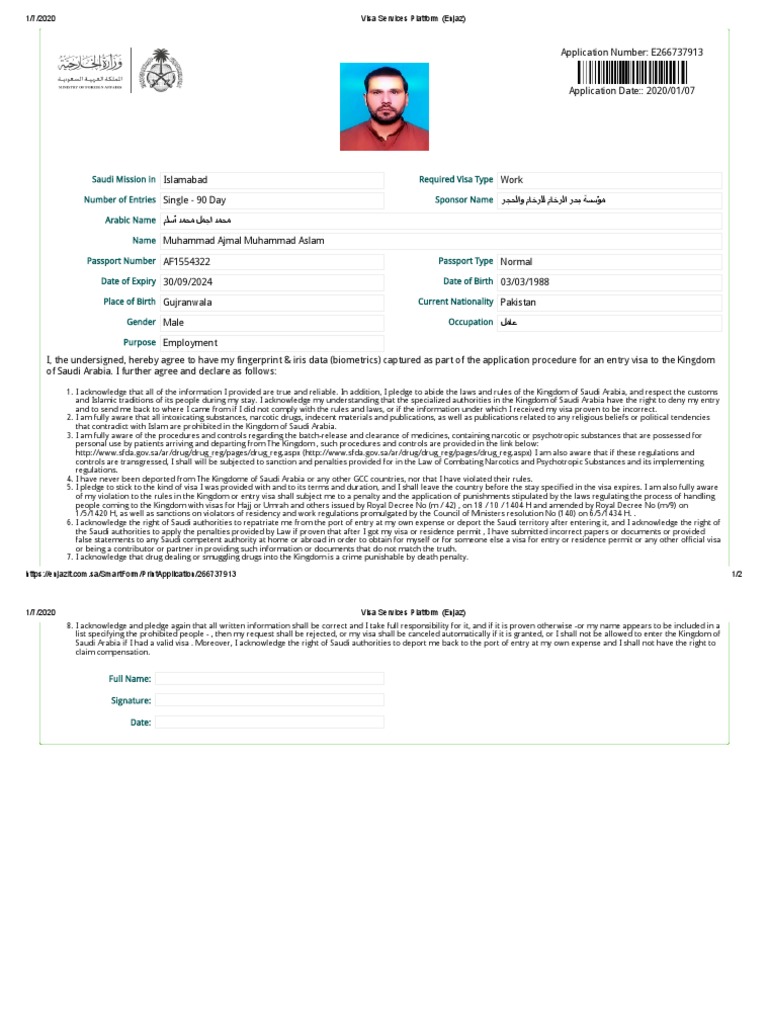 Enjaz Visa Application Agreement | PDF | Travel Visa | Saudi Arabia