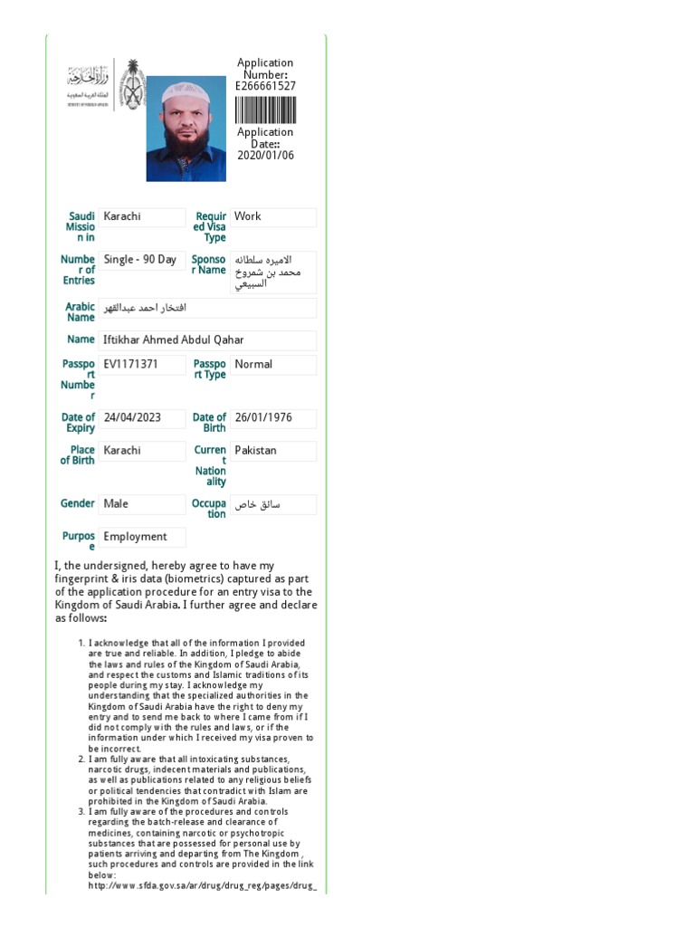 Iftikhar Visa Services Platform (Enjaz) | PDF | Saudi Arabia | Travel Visa