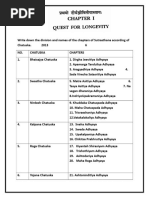 Lama | PDF | Hospital | Consent