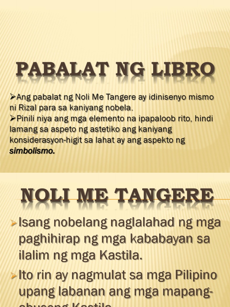 Pabalat NG Libro | PDF