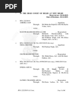 NOTICE Us 94 BNSS Jio | PDF | National Security | Government