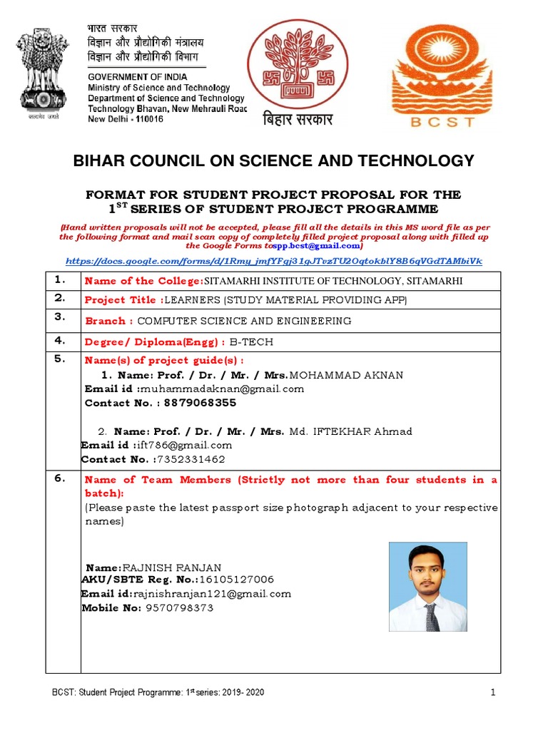 SPP - BCST - Proposal - Format - Computer Science and Engineering PDF ...