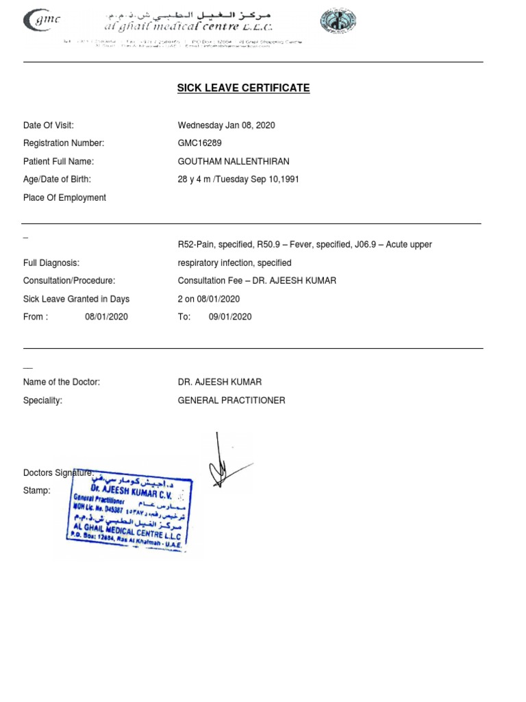 Sick Leave Certificate for Goutham Nallenthiran | PDF