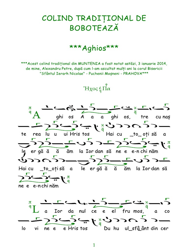 Colinde de Boboteaza Aghios PDF | PDF