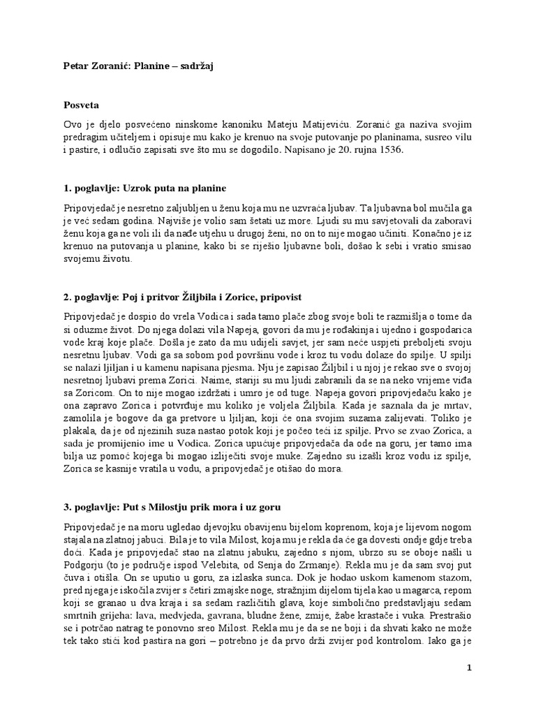 Planine | PDF