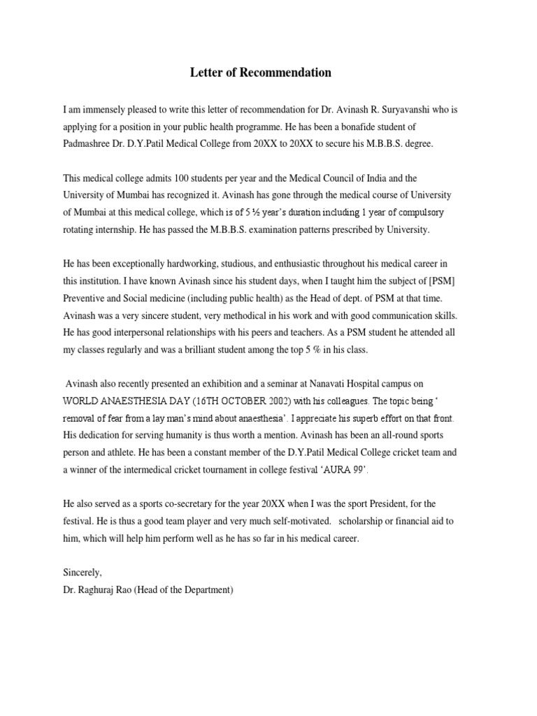 Letter of Recommendation From Professor 2 | PDF