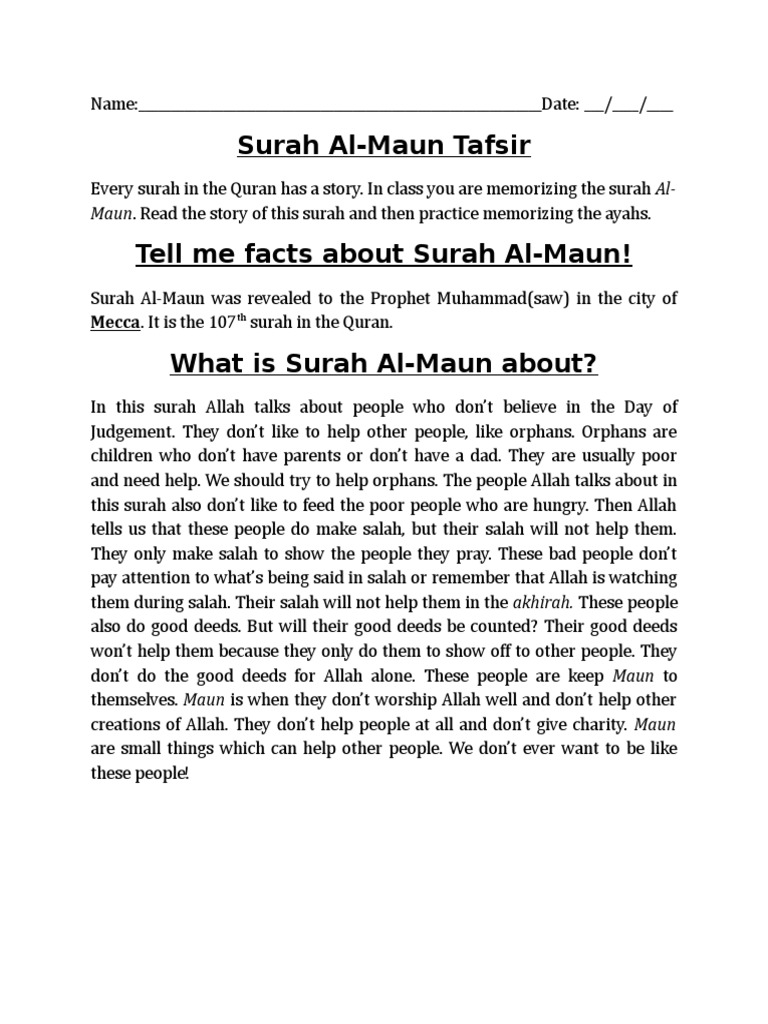 Surah Maoon Tafsir | PDF