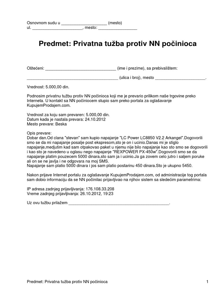 Privatna Tuzba Protiv NN Lica | PDF