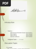 Passport Automation System | PDF | Use Case | System
