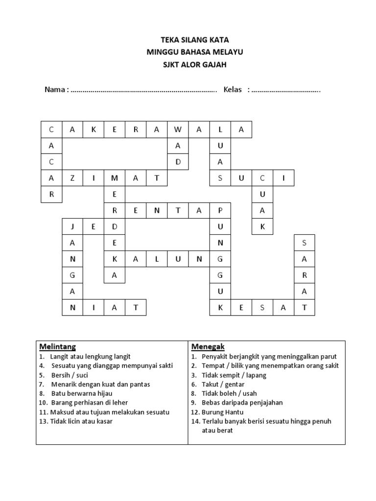 Teka Silang Kata Bahasa Melayu Sekolah | PDF