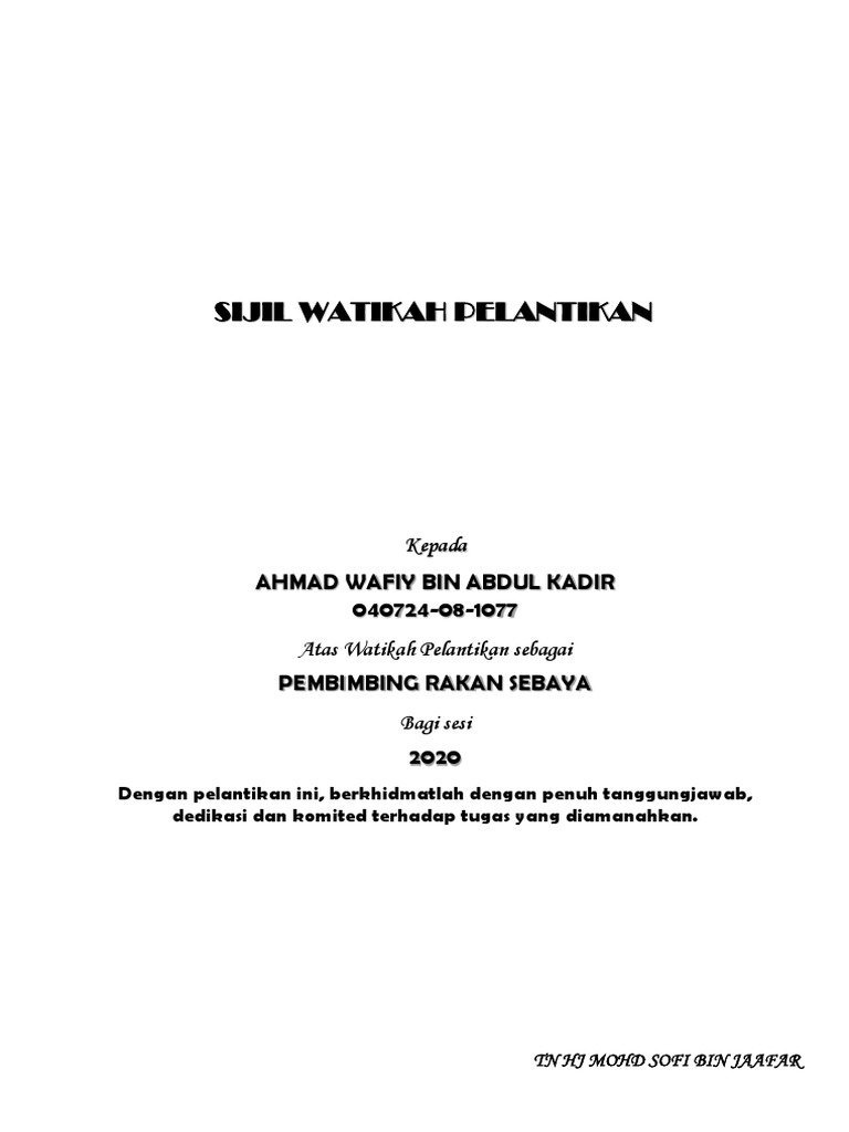 Sijil Watikah PRS 2020 | PDF
